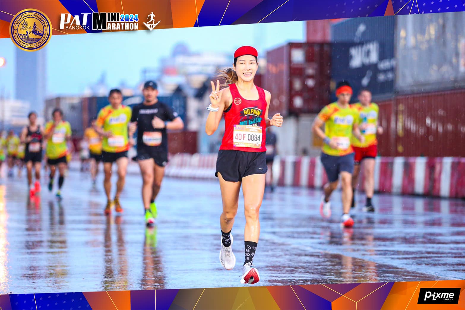 ชมภาพ....PAT Mini Marathon ครั้งที่ 2024 By PAT Mini Marathon. (3) - PATRUNNING.COM